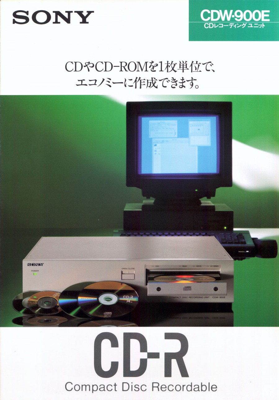 技術情報 – ページ 3 – 有限会社インディーテクノロジー